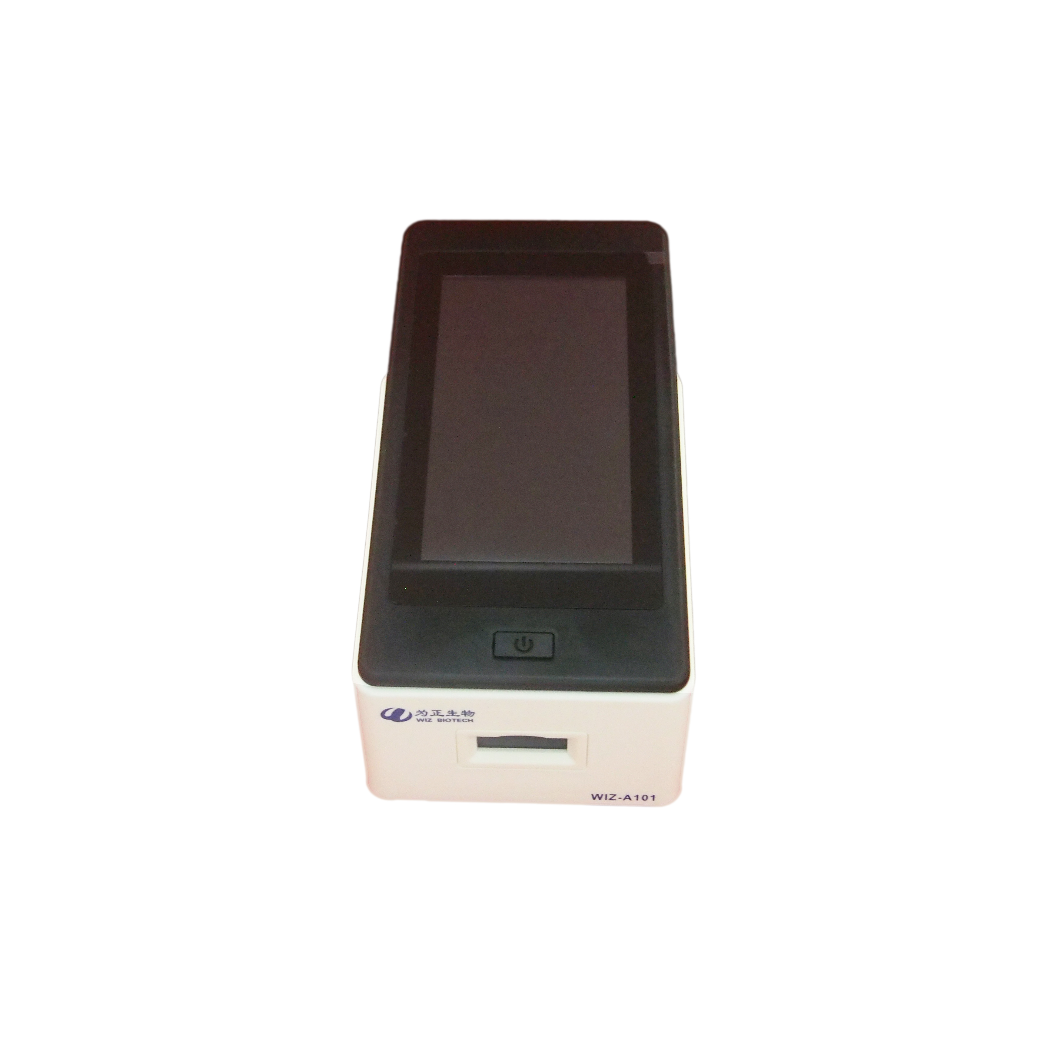 WIZ-A101 Portable Immune Analyzer factory and manufacturers | Baysen