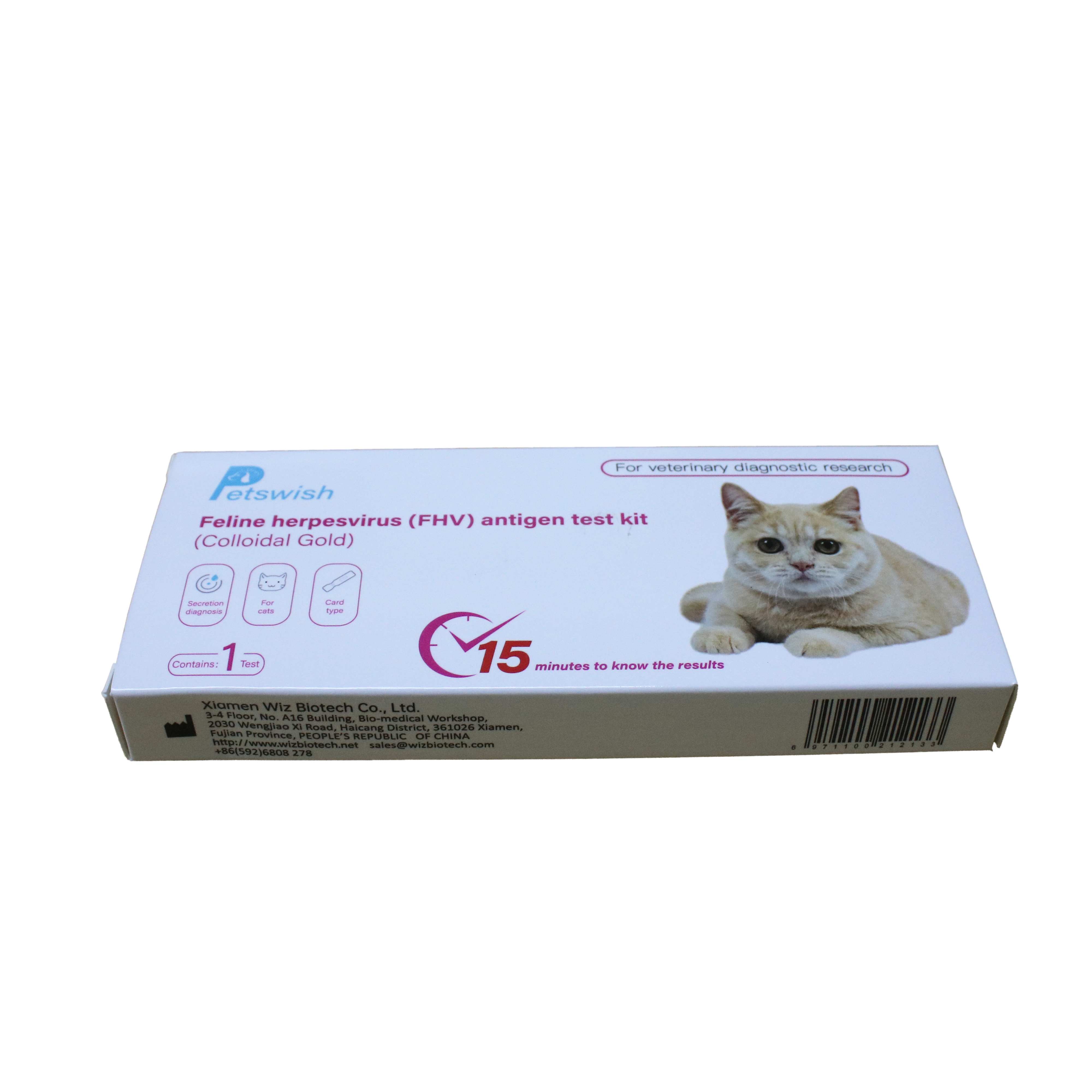 Feline Herpesvirus FHV antigen test kit factory and manufacturers | Baysen