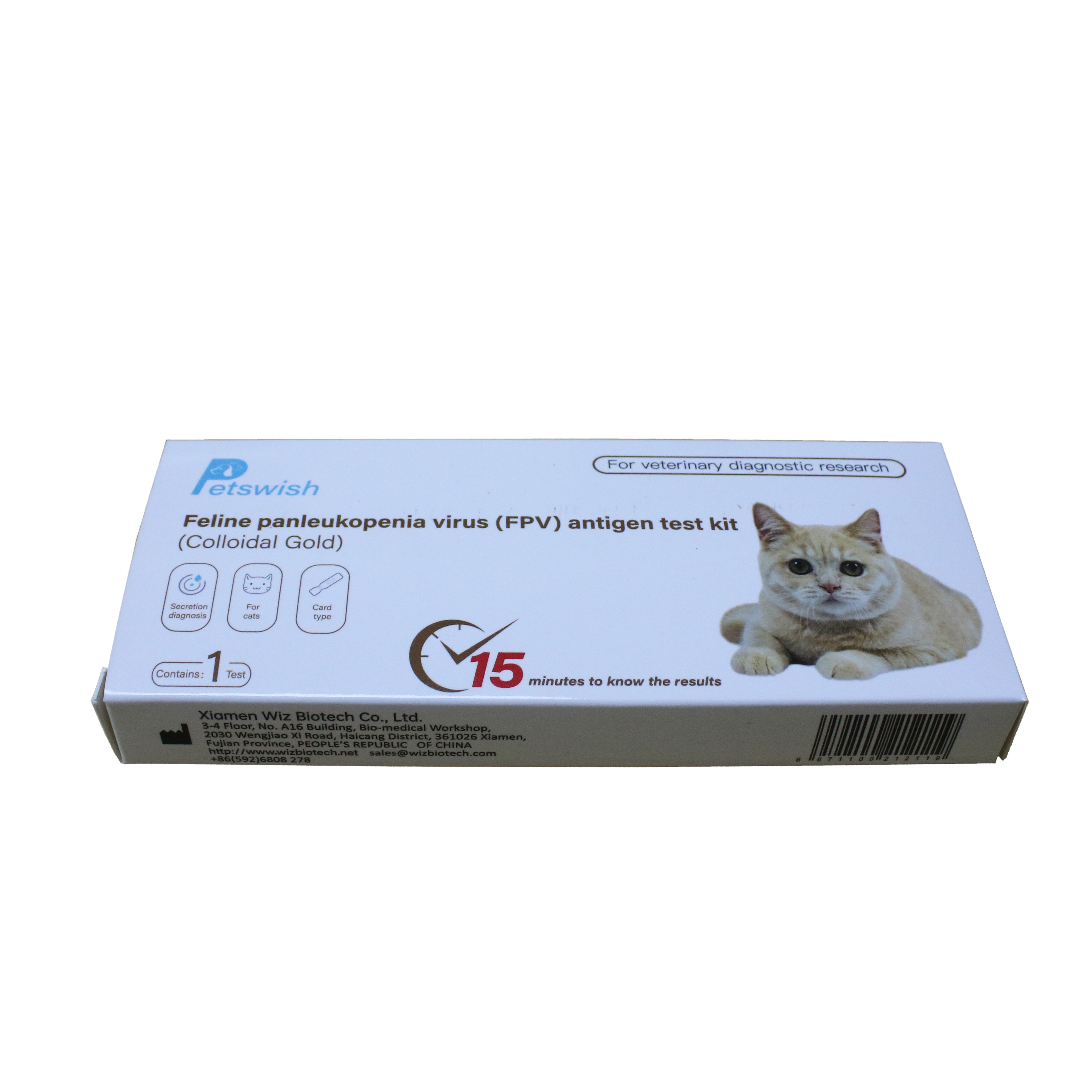 Feline Panleukopenia FPV virus antigen test kit factory and ...