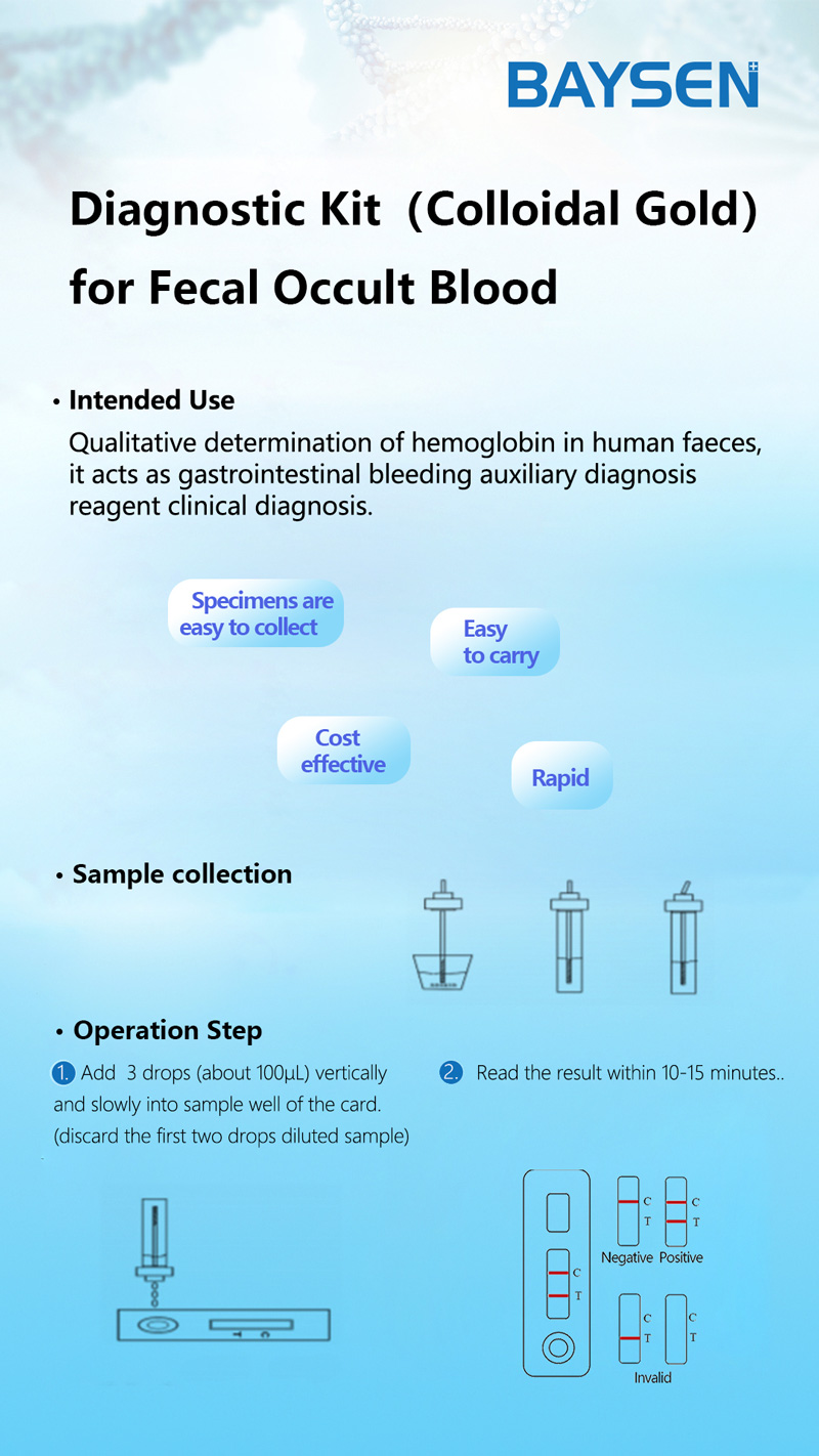 FOB Test kit fecal occult blood test Rapid Test Strips FOB uncut sheet ...